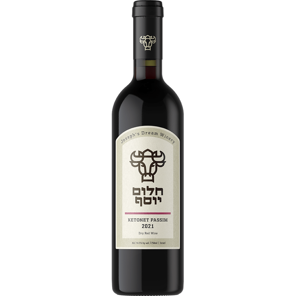 Simcha Spirits